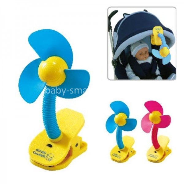 KuKu Duckbill 安全涼扇 **特價清貨** - Baby Smart 家兒寶寶