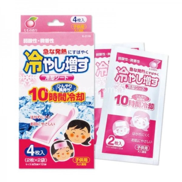 Kiyou 紀陽除蟲菊 冷感增強退熱貼 兒童用16片裝 (桃微香) - Baby Smart 家兒寶寶