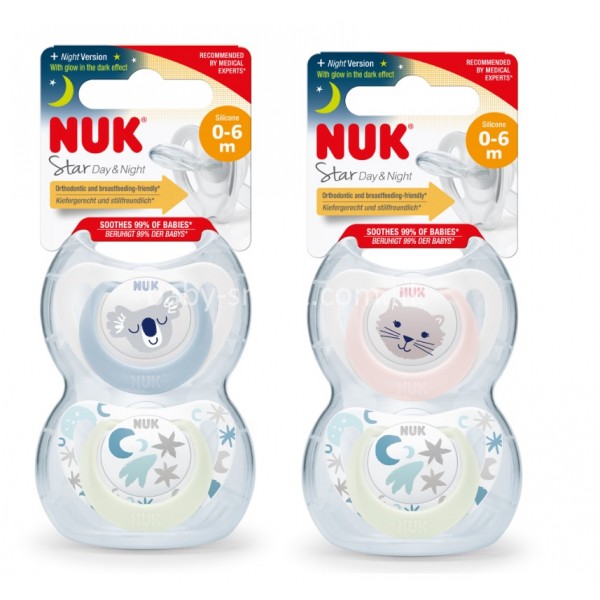NUK Star 日與夜 矽膠安撫奶嘴連盒(0-6個月) 2個裝 - Baby Smart 家兒寶寶