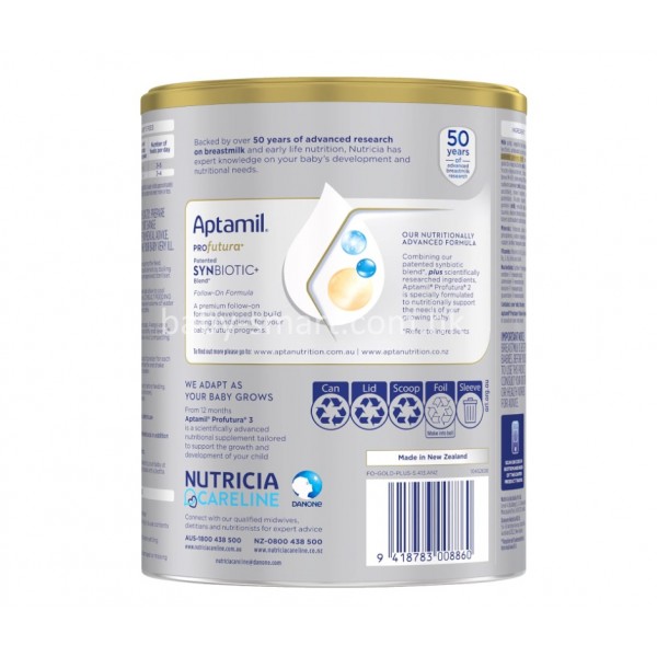 澳洲 愛他美 Nutricia Aptamil Profutura 白金版 2段奶粉 (6-12m) 900g ** - Baby Smart ...