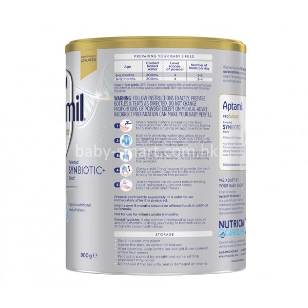 澳洲 愛他美 Nutricia Aptamil Profutura 白金版 2段奶粉 (6-12m) 900g ** - Baby Smart ...