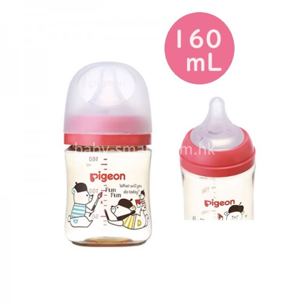 Pigeon PPSU (小熊) 闊口奶瓶 (連母乳感矽膠SS孔奶咀 0m+) 160ml - Baby Smart 家兒寶寶