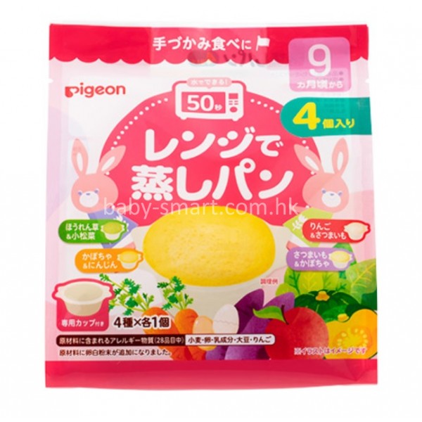 Pigeon 嬰兒微波爐蛋糕粉(4種蔬菜味道) 84g (4個 x 21g) - Baby Smart 家兒寶寶